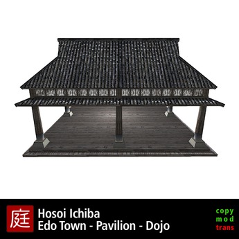 Second Life Marketplace - Edo Town Pavilion - Dojo