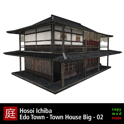 Second Life Marketplace - Edo Town House Big - 02