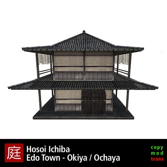 Second Life Marketplace - Edo Town Japanese Okiya - Ochaya