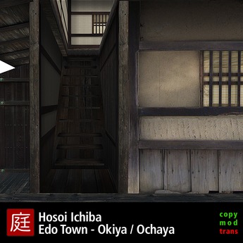 Second Life Marketplace - Edo Town Japanese Okiya - Ochaya
