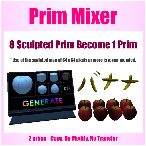 Second Life Marketplace - Prim Mixer (8 Sculpted Prim Become 1 Prim)
