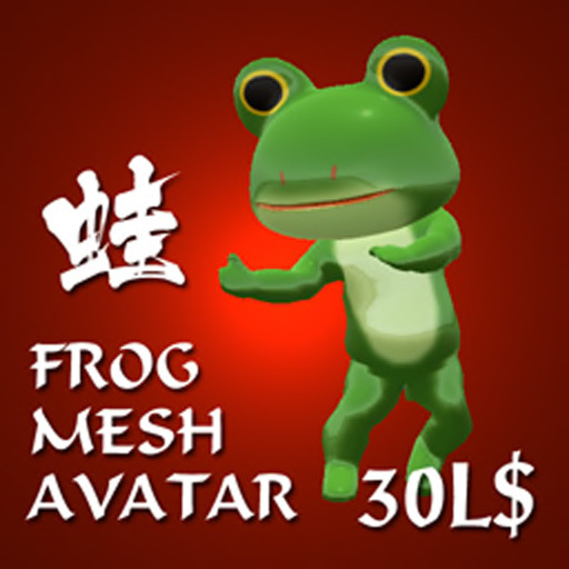 Second Life Marketplace - kowloon frog mesh avatar