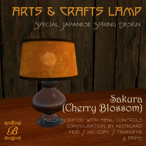 Second Life Marketplace - [babu's] japanese-style arts & crafts lamp ...