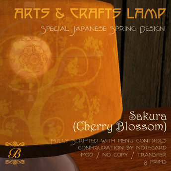 Second Life Marketplace - [babu's] japanese-style arts & crafts lamp ...