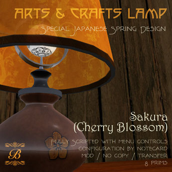 Second Life Marketplace - [babu's] japanese-style arts & crafts lamp ...