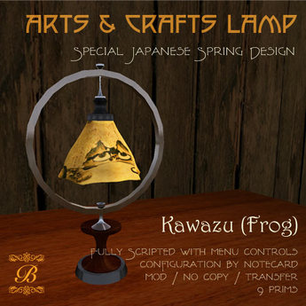 Second Life Marketplace - [babu's] japanese-style arts & crafts lamp ...