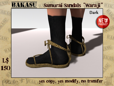 Second Life Marketplace - Bakasu - Samurai Sandals "Waraji" *Dark*