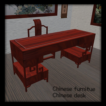 Second Life Marketplace - !!Chinese furnitue ~~ Chinese desk