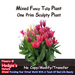 Second Life Marketplace - Hodgie's Flowers & Plants -- Tulips (Mixed ...