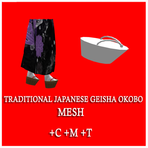 Second Life Marketplace - OMG Traditional Japanese Geisha Okobo (boxed)