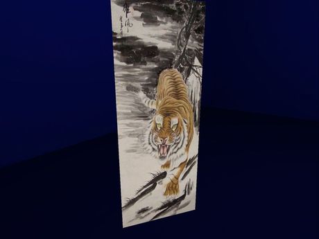 Second Life Marketplace - Maruti Textures Japanese Tiger Painting ...