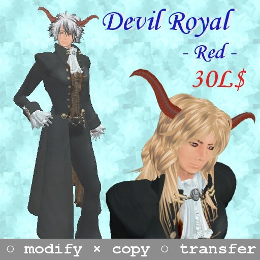 Second Life Marketplace - :: SR :: Devil Royal -Red-