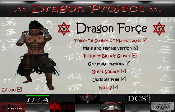 Second Life Marketplace - Dragon Force V5 Box .:: Dragon Project