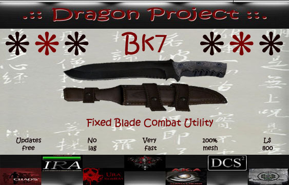 Second Life Marketplace - Bk7 Knife Box .:: Dragon Project