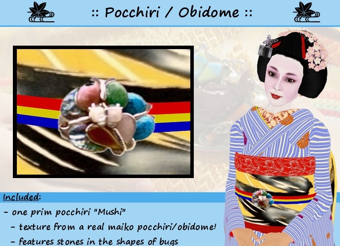 Second Life Marketplace - Pocchiri Mushi