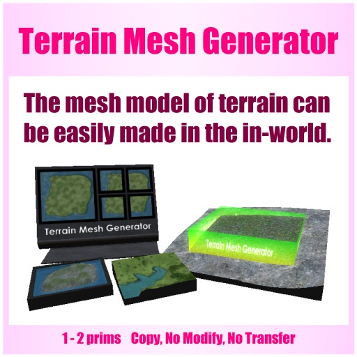 Second Life Marketplace - Terrain Mesh Generator