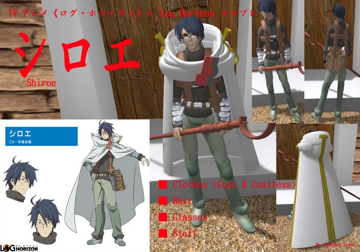 Second Life Marketplace - Maxi`s Cosplay ~ Shiroe(Log Horizon)