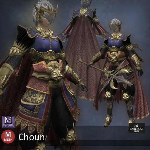 Second Life Marketplace - ::: B@R ::: Choun