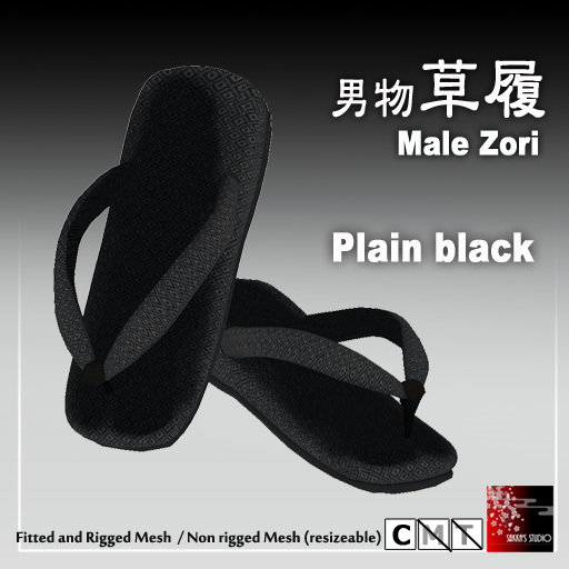 Second Life Marketplace - ~Ss~Male Zori Plain black