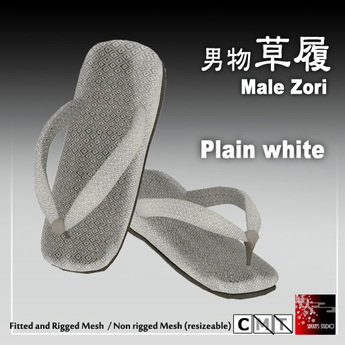 Second Life Marketplace - ~Ss~Male Zori Plain white