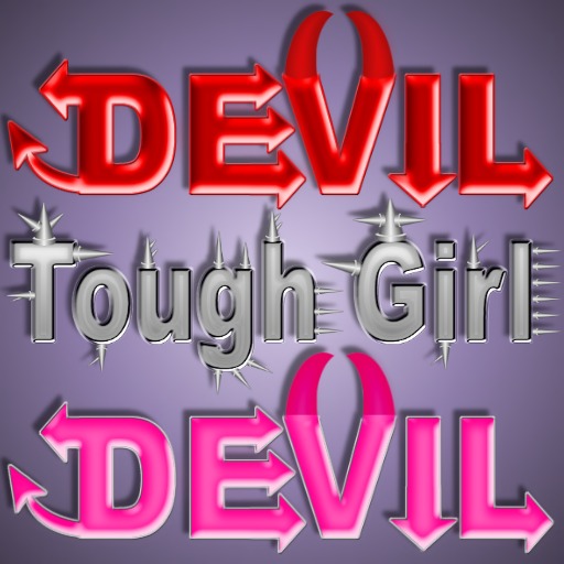 Second Life Marketplace - *-* Royal Pain *-* Bad girl word art Textures ...