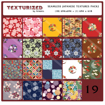 Second Life Marketplace - Texturized - Japanese Walls textures Seamless ...