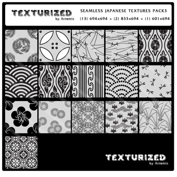 Second Life Marketplace - Texturized - Japanese Walls textures Seamless ...