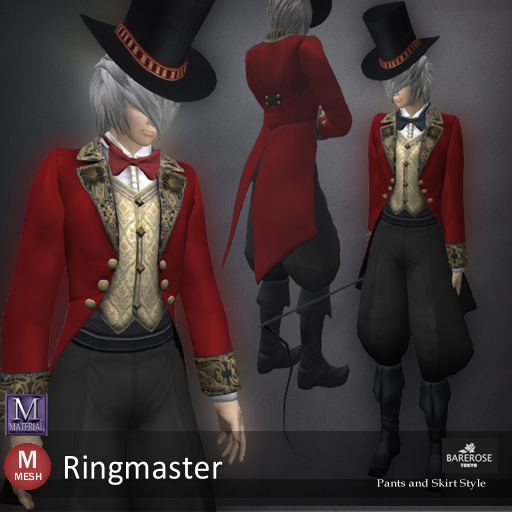 Second Life Marketplace - ::: B@R ::: Ringmaster