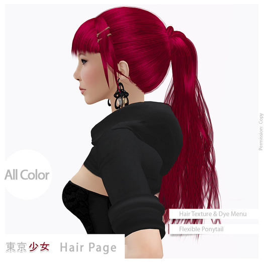 Second Life Marketplace - Tokyo.Girl - Hair Page [all color] ~flexible ...
