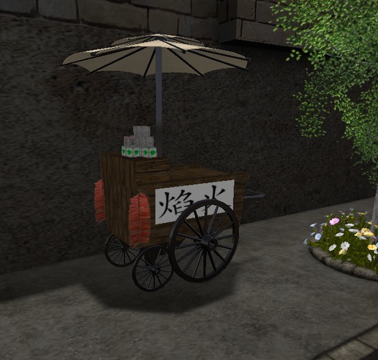 Second Life Marketplace - Manic Elf Antique Fireworks Cart MESH