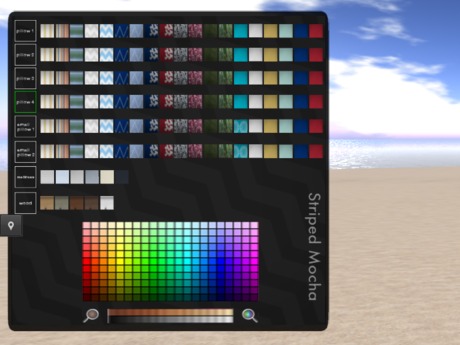 Second Life Marketplace - striped mocha - swing HUD