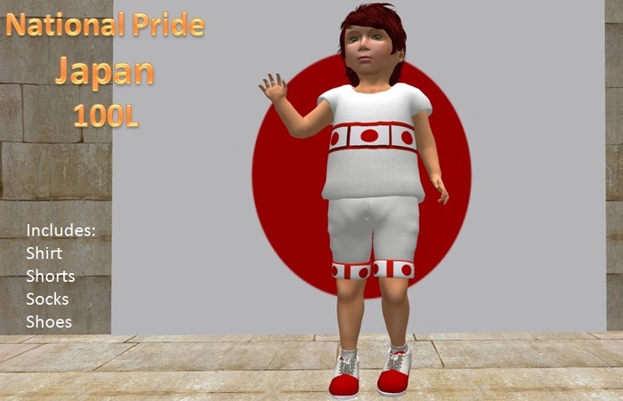 Second Life Marketplace - Japan