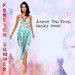 Second Life Marketplace - {FS} August Teal Floral Hanky Dress