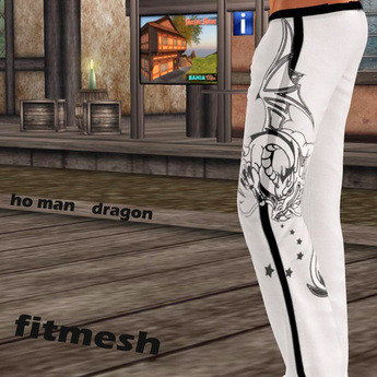 Second Life Marketplace - pants ishtar pr br dragao
