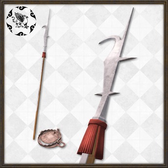 Second Life Marketplace - (GL)3E Guisarme Polearm Kit